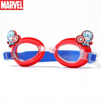 MARVEL CAPTAIN AMERICA KIDS SWIMMING GOGGLES | Sameo