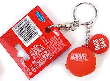 MARVEL IRON MAN KEYCHAIN | Sameo